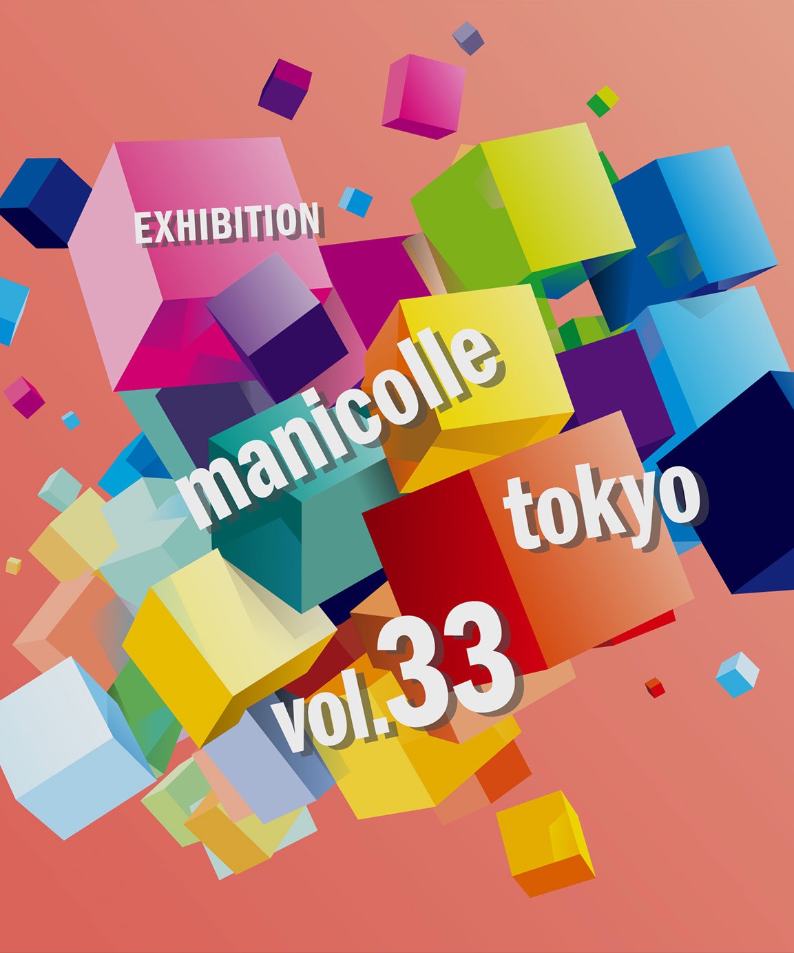 【展示会出展のお知らせ】manicolle tokyo vol.33 – waji official site