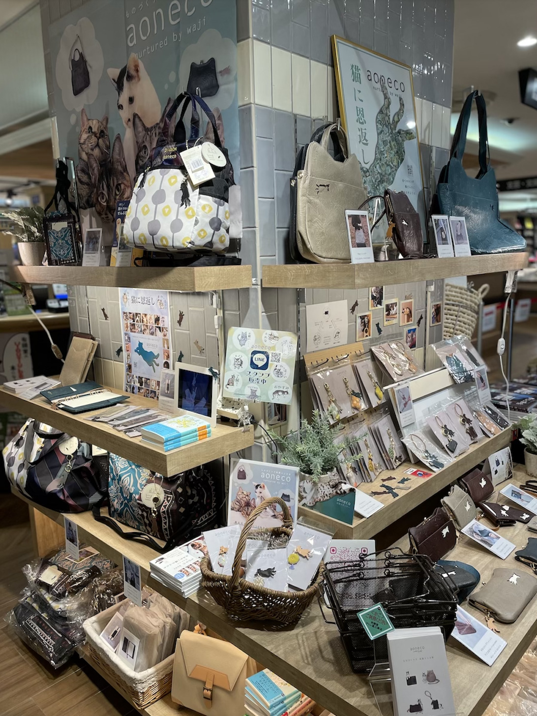 ものづくりで保護ネコ支援-aoneco-都内イベント出店中 – waji official site